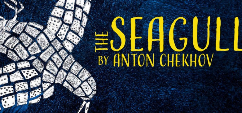 "The Seagull" by Chekhov, or inspiration for theatergoers - Real Books
